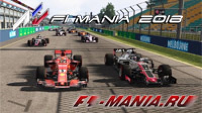 ACF1 Mania 2018